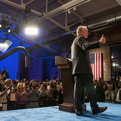 How will Bloomberg perform on the debate stage? - City & State New York